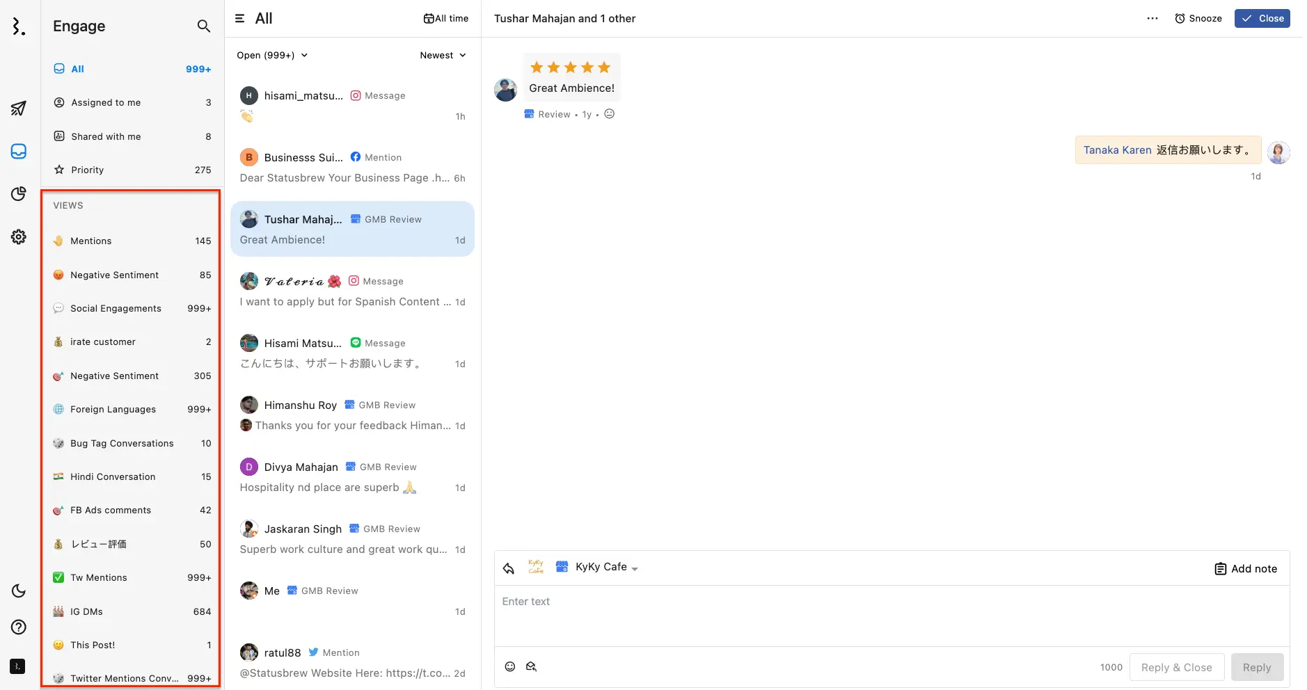 Top 13 Online Reputation Management Tools For 2024